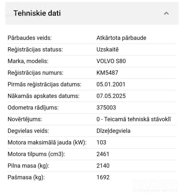 Volvo S80 2001 in Riga, with an engine capacity of 2.50 L and mileage of 500 thousand km for 800 €, photo 4 on AUTOMOTO.COM.LV