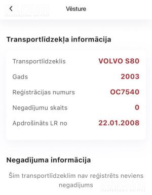 Volvo S80 2003 Rīga, ar dzinēja tilpumu 2.40 L un nobraukumu 0 tūkst. km par 1950 €, foto 28 vietnē AUTOMOTO.COM.LV