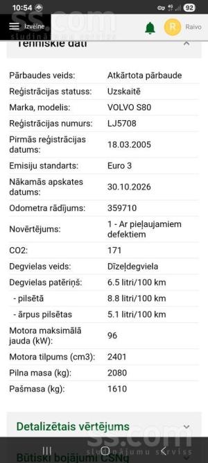 Volvo S80 2005 Bauska, ar dzinēja tilpumu 2.40 L un nobraukumu 123 tūkst. km par 1500 €, foto 7 vietnē AUTOMOTO.COM.LV