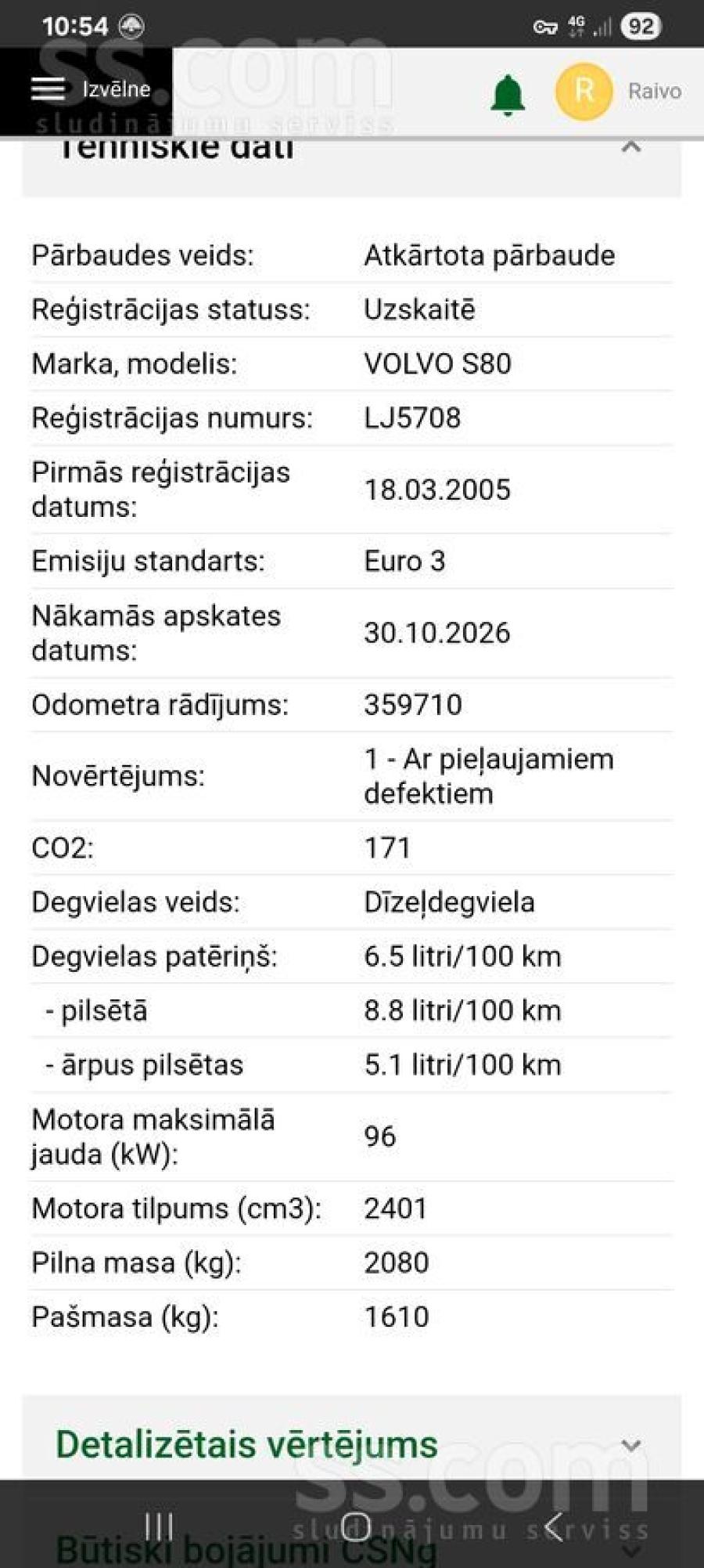 Volvo S80 2005 Bauska, ar dzinēja tilpumu 2.40 L un nobraukumu 123 tūkst. km par 1500 €, foto 7 vietnē AUTOMOTO.COM.LV