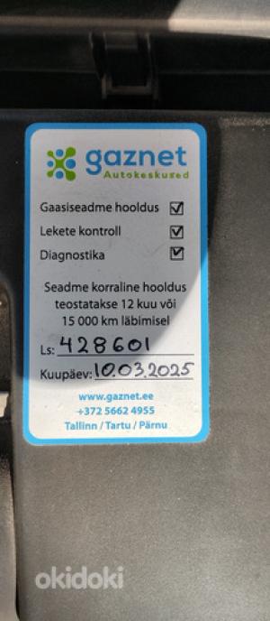 Вольво С80 2005 в Таллин, объемом двигателя 0.00 л и пробегом 435 тыс. км за 1700 €, фото 7 на AUTOMOTO.COM.LV