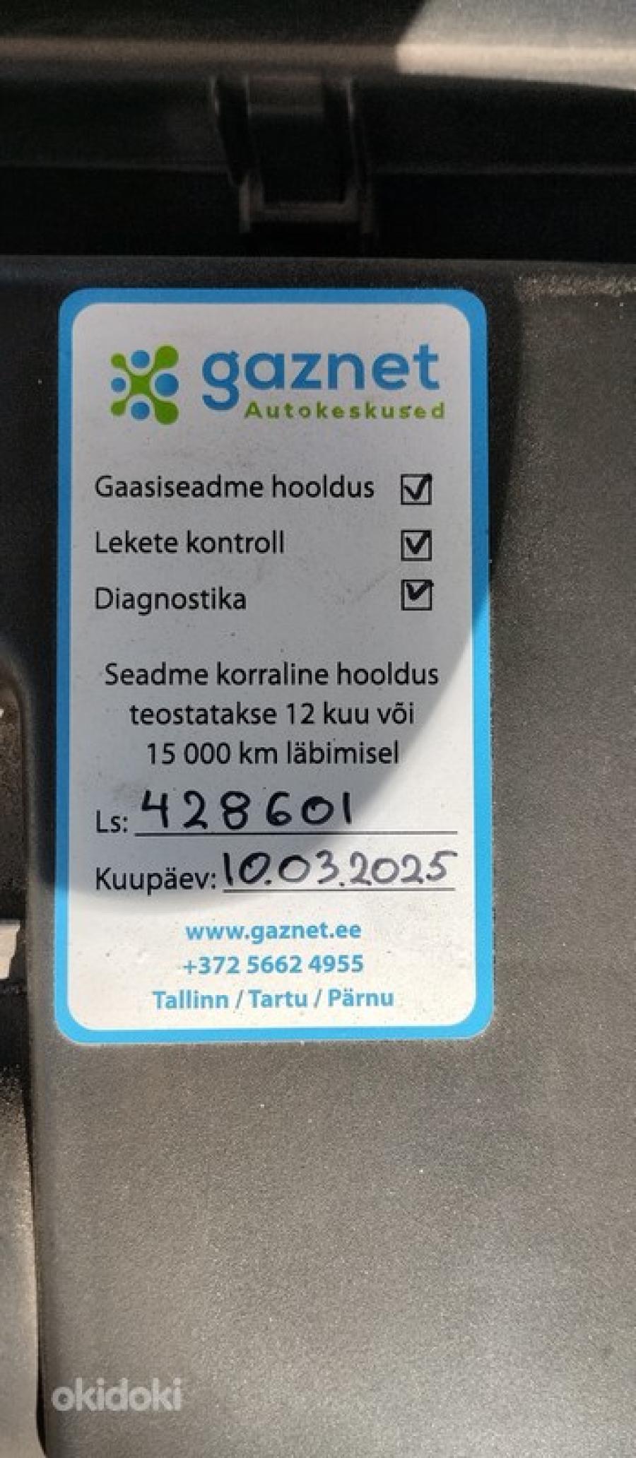 Вольво С80 2005 в Таллин, объемом двигателя 0.00 л и пробегом 435 тыс. км за 1700 €, фото 20 на AUTOMOTO.COM.LV