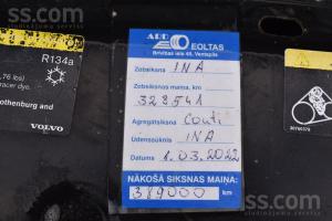 Вольво С80 2006 в Кулдига, объемом двигателя 2.40 л и пробегом 0 тыс. км за 800 €, фото 21 на AUTOMOTO.COM.LV