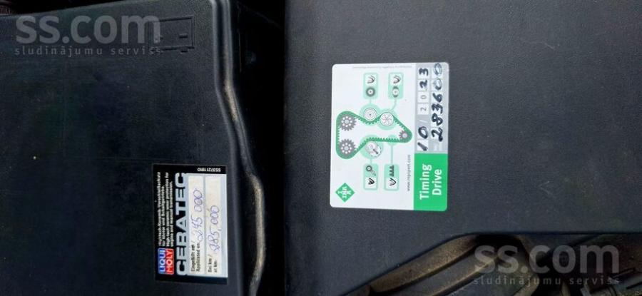 Volvo S80 2007 in Riga, with an engine capacity of 2.40 L and mileage of 301 thousand km for 4350 €, photo 12 on AUTOMOTO.COM.LV