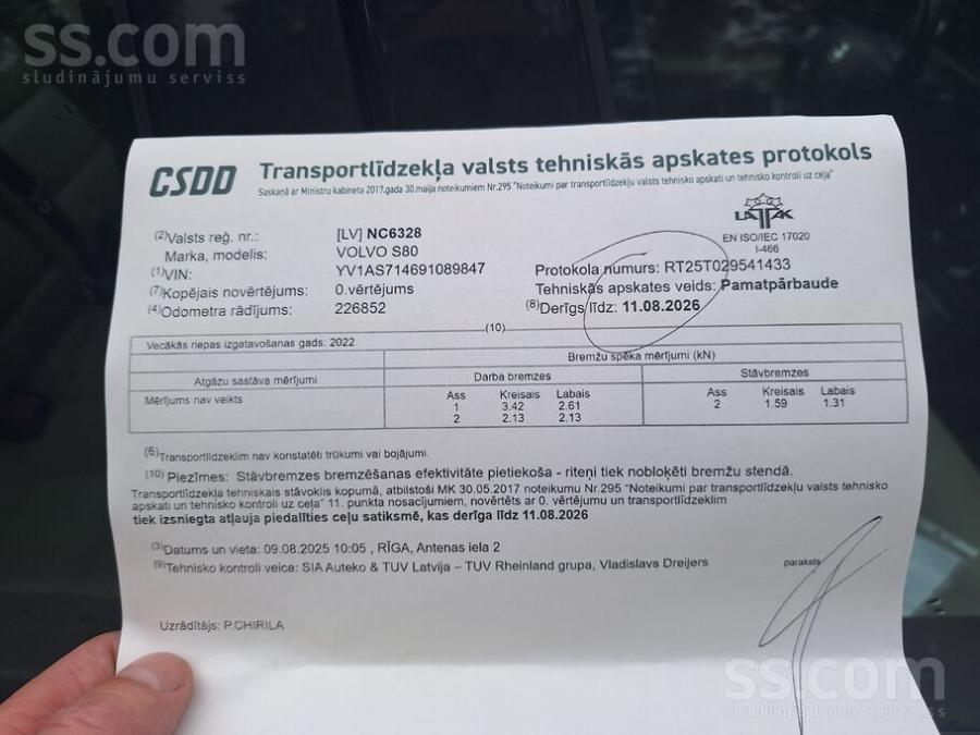 Volvo S80 2008 in Riga, with an engine capacity of 2.40 L and mileage of 240 thousand km for 4888 €, photo 18 on AUTOMOTO.COM.LV