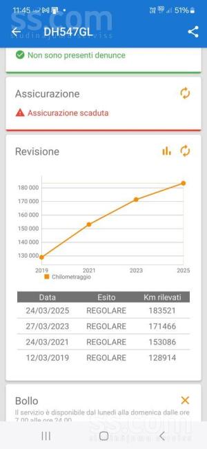 Вольво С80 2008 в Огре, объемом двигателя 2.40 л и пробегом 188 тыс. км за 5750 €, фото 6 на AUTOMOTO.COM.LV