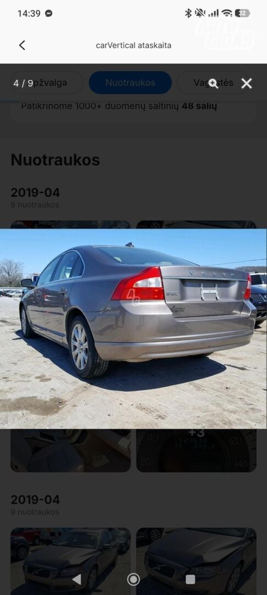 Volvo S80 2009 in Vilnius, with an engine capacity of 3.20 L and mileage of 295 thousand km for 5000 €, photo 15 on AUTOMOTO.COM.LV