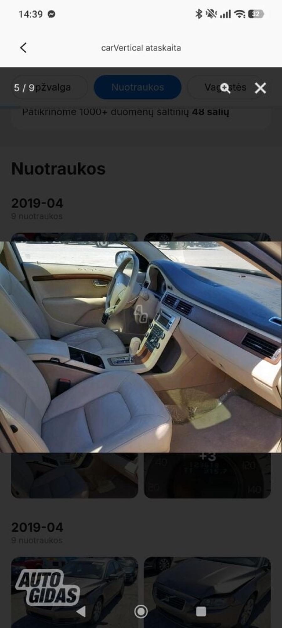 Volvo S80 2009 in Vilnius, with an engine capacity of 3.20 L and mileage of 295 thousand km for 5000 €, photo 18 on AUTOMOTO.COM.LV