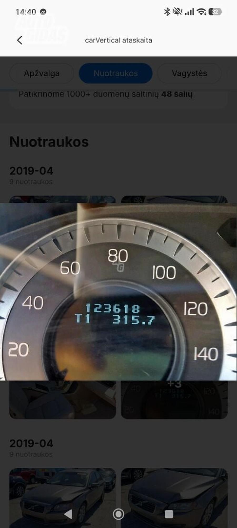 Volvo S80 2009 in Vilnius, with an engine capacity of 3.20 L and mileage of 295 thousand km for 5000 €, photo 19 on AUTOMOTO.COM.LV
