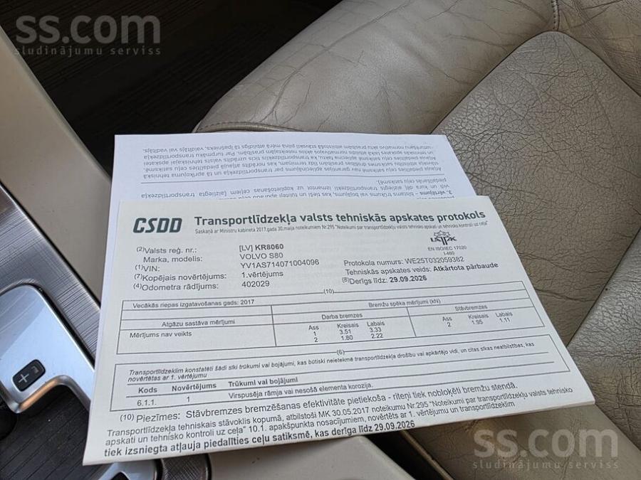 Violets Volvo S80 2006 Ventspils, ar dzinēja tilpumu 2.40 L un nobraukumu 404 tūkst. km par 2950 €, foto 21 vietnē AUTOMOTO.COM.LV