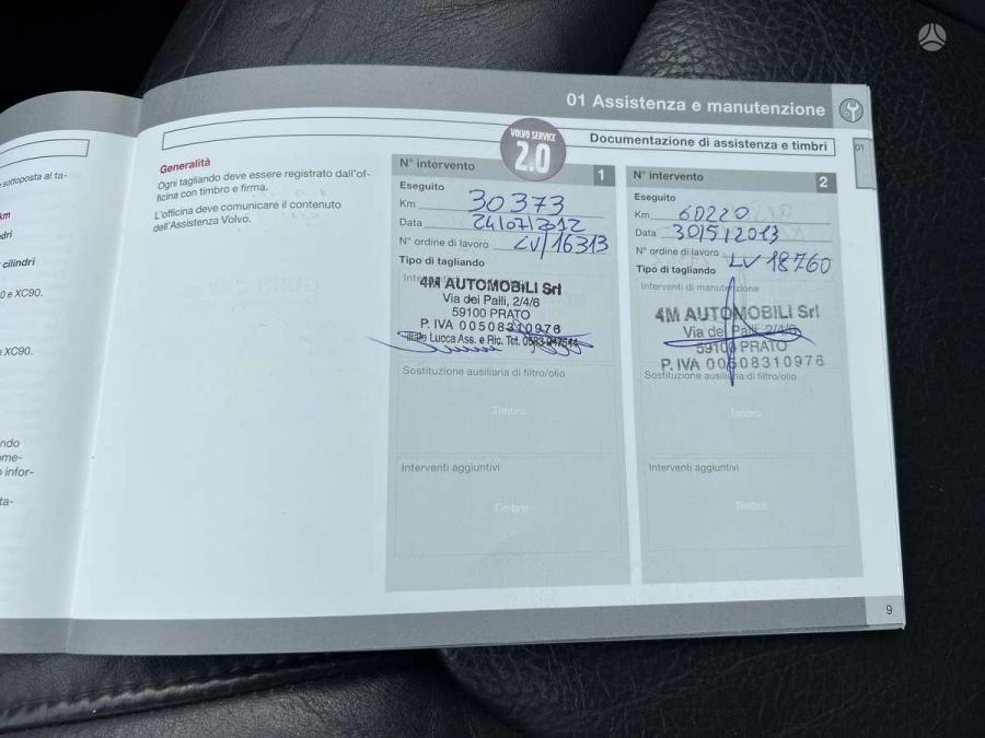 Белый Вольво С80 2011 в Шяуляй, объемом двигателя 1.98 л и пробегом 306 тыс. км за 5150 €, фото 21 на AUTOMOTO.COM.LV