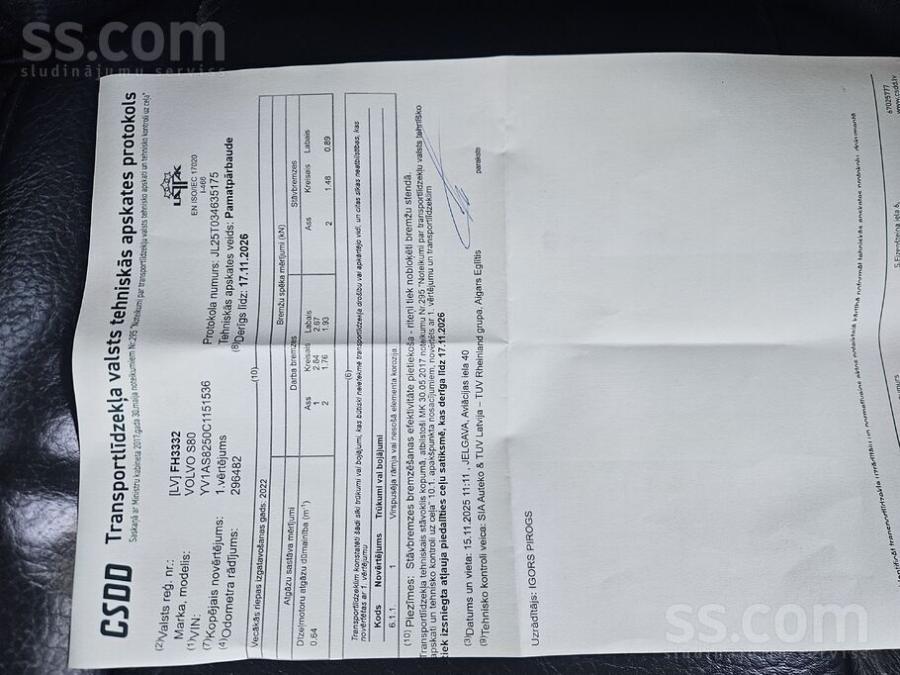 Белый Вольво С80 2011 в Елгава, объемом двигателя 2.40 л и пробегом 294 тыс. км за 6500 €, фото 5 на AUTOMOTO.COM.LV
