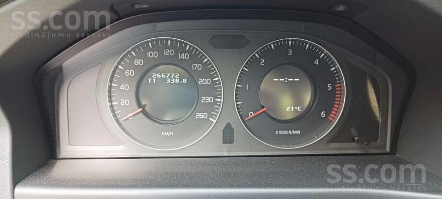 Yellow Volvo S80 2006 in Riga, with an engine capacity of 2.40 L and mileage of 267 thousand km for 4300 €, photo 1 on AUTOMOTO.COM.LV