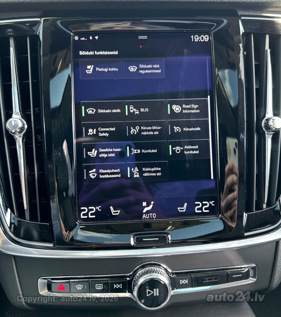 Melns Volvo S90 2016 Tallina, ar dzinēja tilpumu 2.00 L un nobraukumu 229 tūkst. km par 18499 €, foto 20 vietnē AUTOMOTO.COM.LV