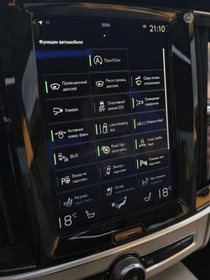 Melns Volvo S90 2016 Viļņa, ar dzinēja tilpumu 0.20 L un nobraukumu 170 tūkst. km par 21000 €, foto 8 vietnē AUTOMOTO.COM.LV