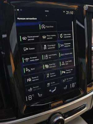 Melns Volvo S90 2016 Viļņa, ar dzinēja tilpumu 2.00 L un nobraukumu 170 tūkst. km par 21000 €, foto 8 vietnē AUTOMOTO.COM.LV