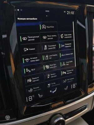 Melns Volvo S90 2016 Viļņa, ar dzinēja tilpumu 2.00 L un nobraukumu 170 tūkst. km par 21000 €, foto 8 vietnē AUTOMOTO.COM.LV