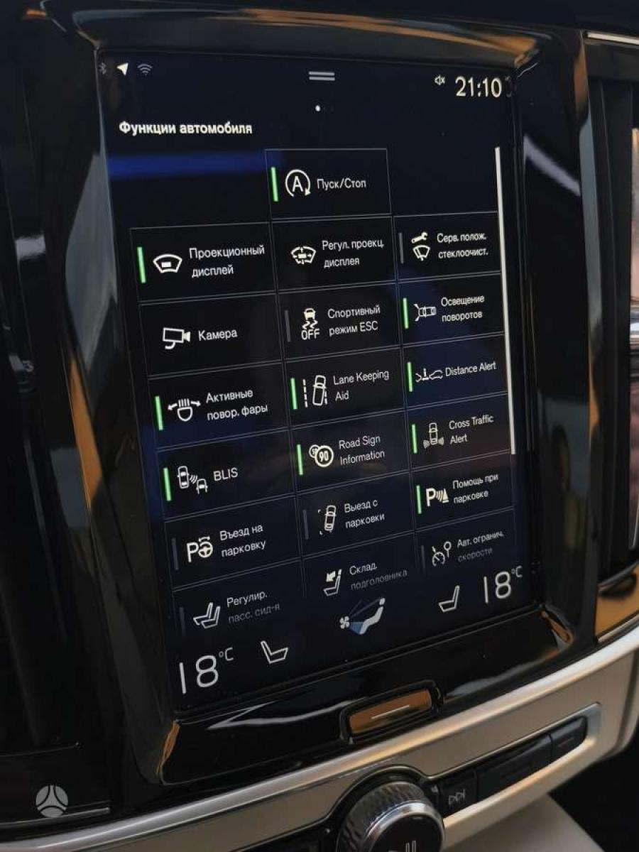 Melns Volvo S90 2016 Viļņa, ar dzinēja tilpumu 2.00 L un nobraukumu 170 tūkst. km par 21000 €, foto 8 vietnē AUTOMOTO.COM.LV
