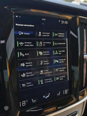 Melns Volvo S90 2016 Viļņa, ar dzinēja tilpumu 2.00 L un nobraukumu 170 tūkst. km par 21000 €, foto 9 vietnē AUTOMOTO.COM.LV