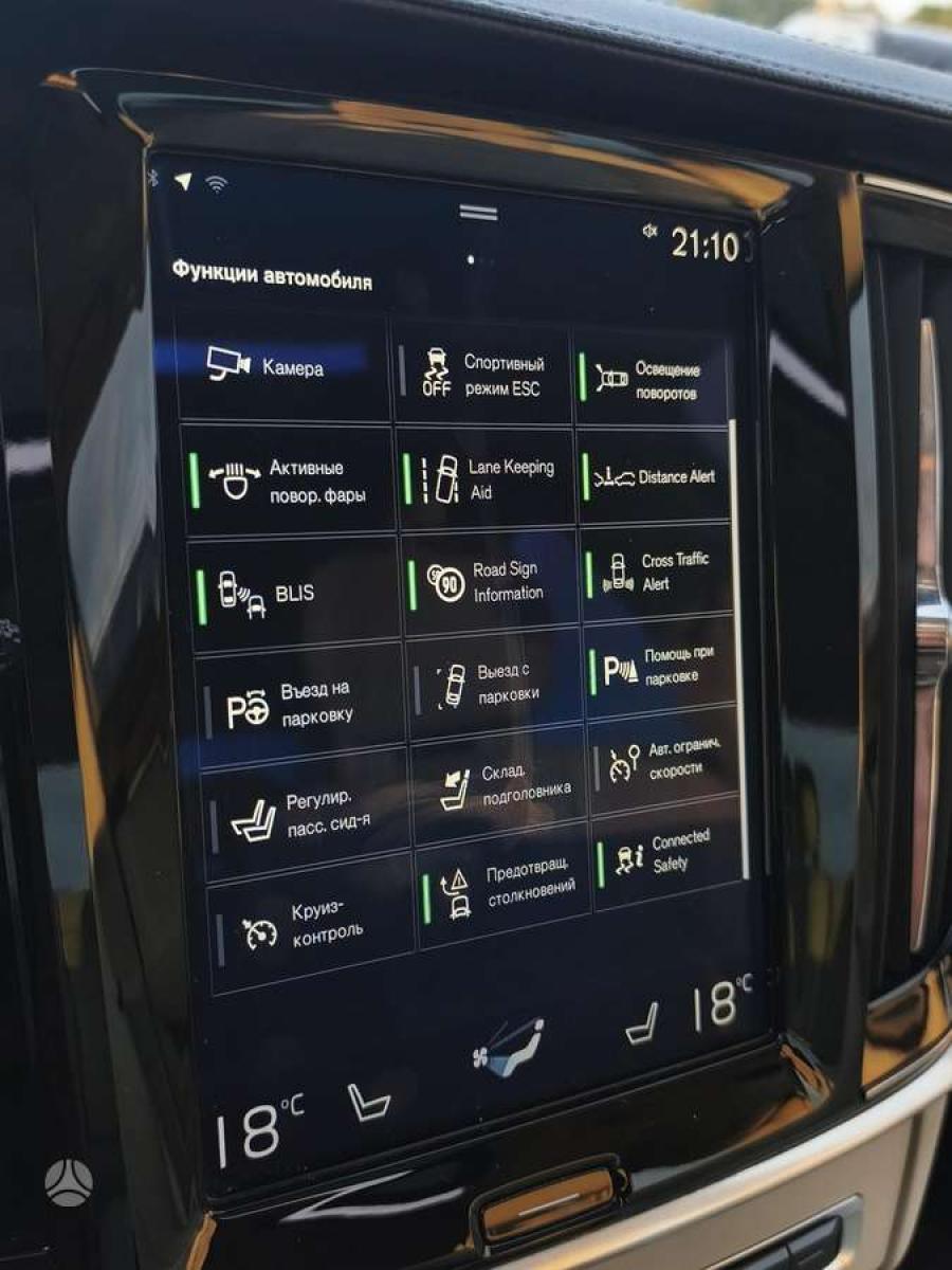 Melns Volvo S90 2016 Viļņa, ar dzinēja tilpumu 2.00 L un nobraukumu 170 tūkst. km par 21000 €, foto 9 vietnē AUTOMOTO.COM.LV