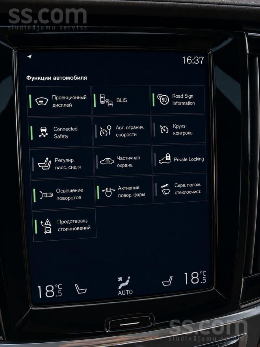 Black Volvo S90 2016 in Riga, with an engine capacity of 2.00 L and mileage of 285 thousand km for 18200 €, photo 23 on AUTOMOTO.COM.LV
