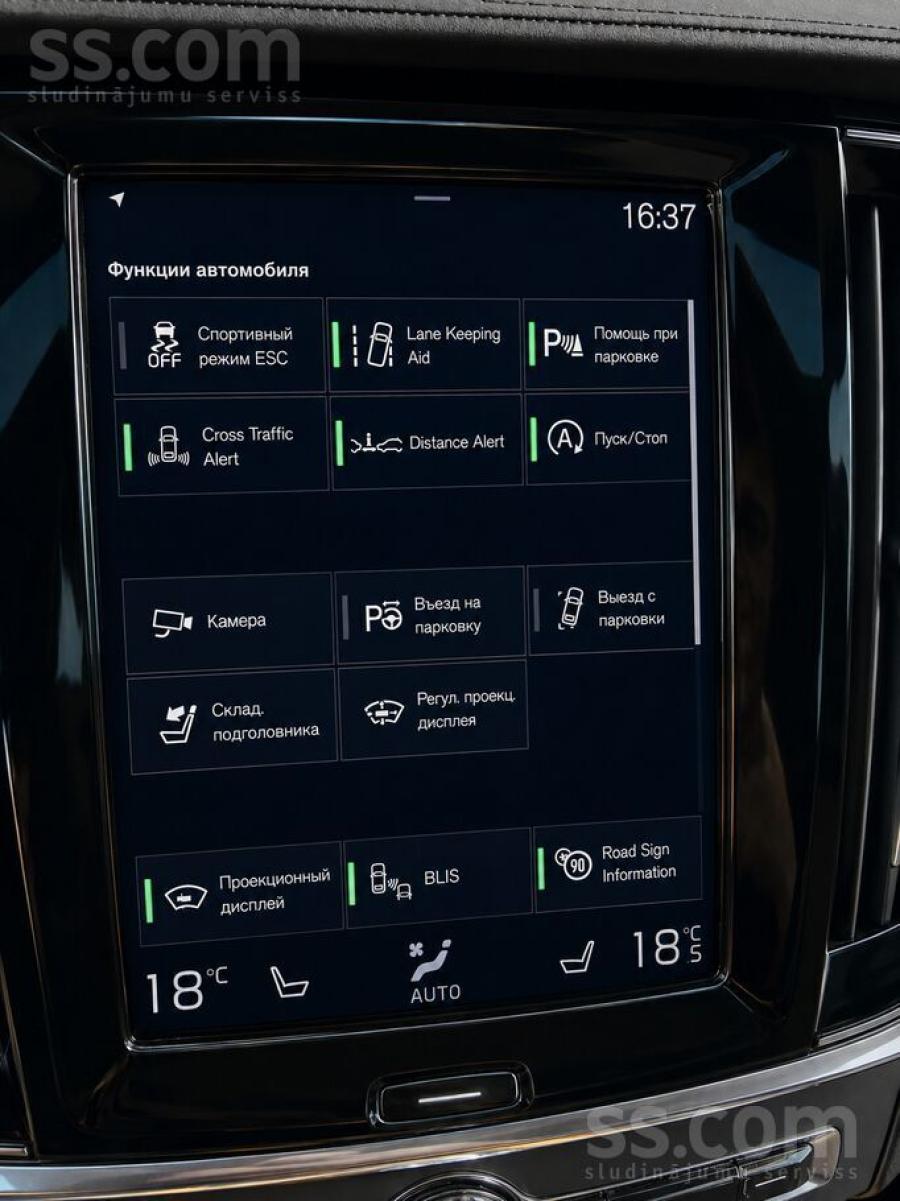 Black Volvo S90 2016 in Riga, with an engine capacity of 2.00 L and mileage of 285 thousand km for 18200 €, photo 24 on AUTOMOTO.COM.LV