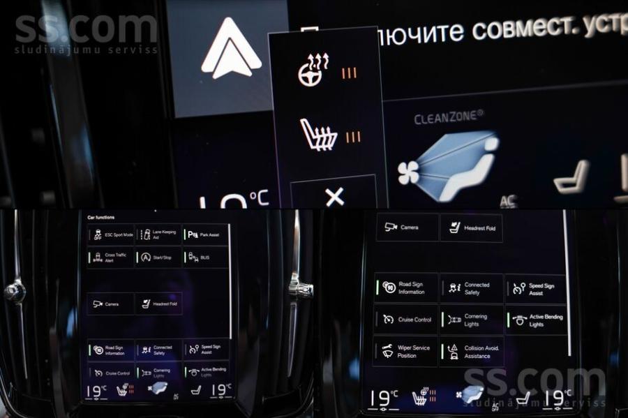 Melns Volvo S90 2018 Tallina, ar dzinēja tilpumu 0.00 L un nobraukumu 124 tūkst. km par 23900 €, foto 14 vietnē AUTOMOTO.COM.LV