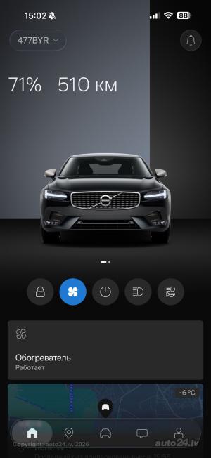 Melns Volvo S90 2018 Tallina, ar dzinēja tilpumu 2.00 L un nobraukumu 192 tūkst. km par 21000 €, foto 9 vietnē AUTOMOTO.COM.LV