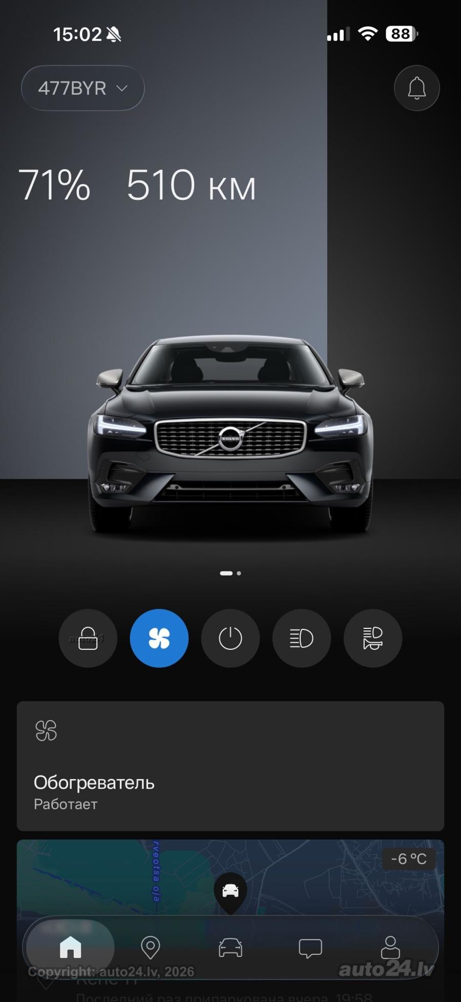 Melns Volvo S90 2018 Tallina, ar dzinēja tilpumu 2.00 L un nobraukumu 192 tūkst. km par 21000 €, foto 9 vietnē AUTOMOTO.COM.LV