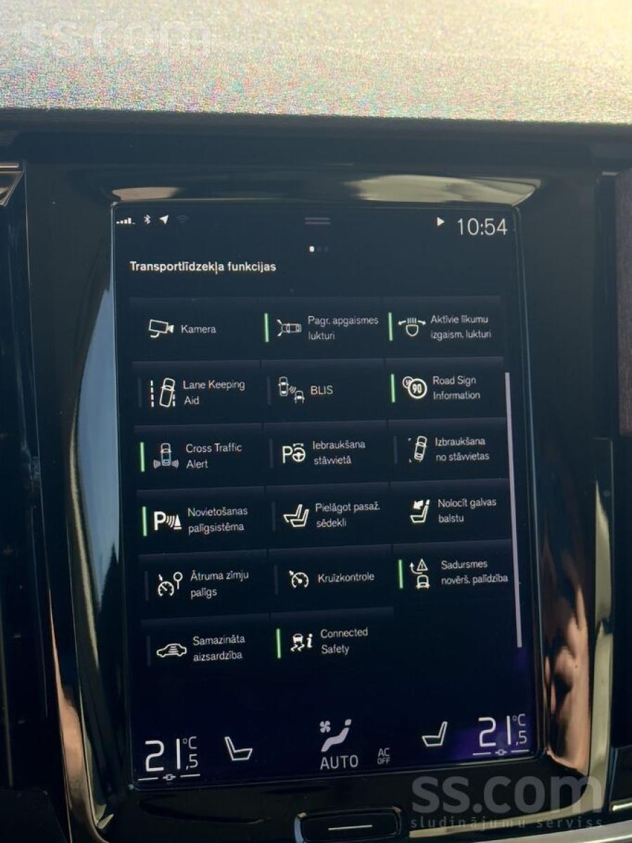 Zils Volvo S90 2016 Rīga, ar dzinēja tilpumu 2.00 L un nobraukumu 135 tūkst. km par 18800 €, foto 12 vietnē AUTOMOTO.COM.LV