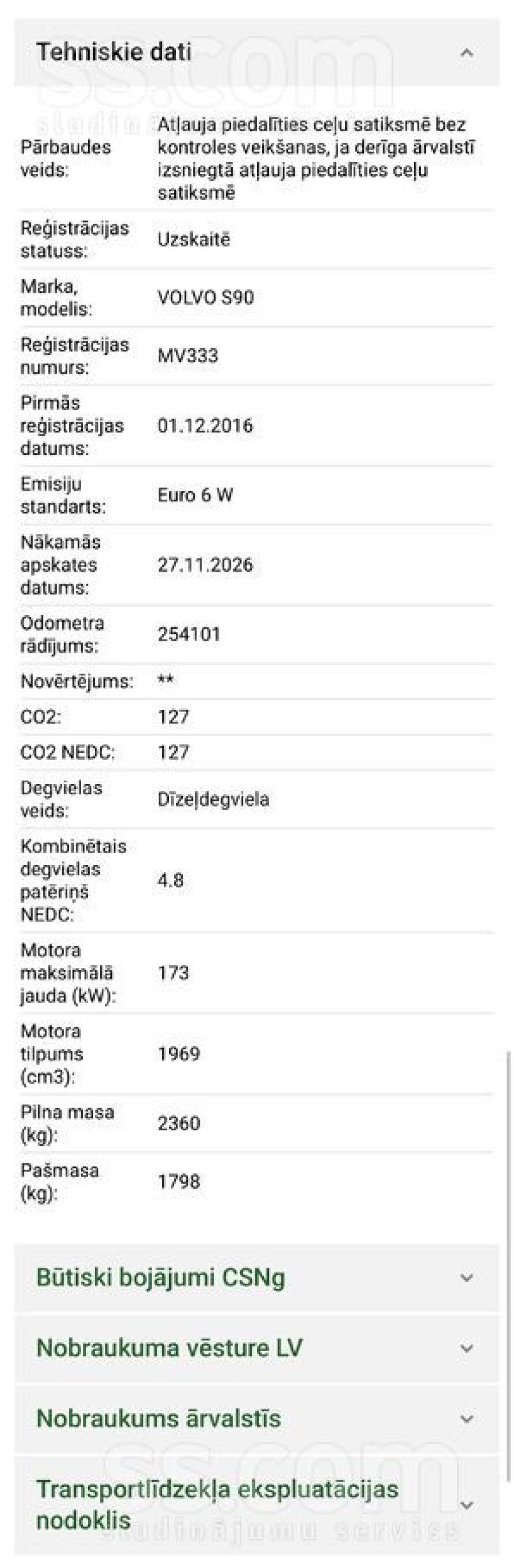 Синий Вольво С90 2016 в Рига, объемом двигателя 2.00 л и пробегом 0 тыс. км за 17300 €, фото 29 на AUTOMOTO.COM.LV