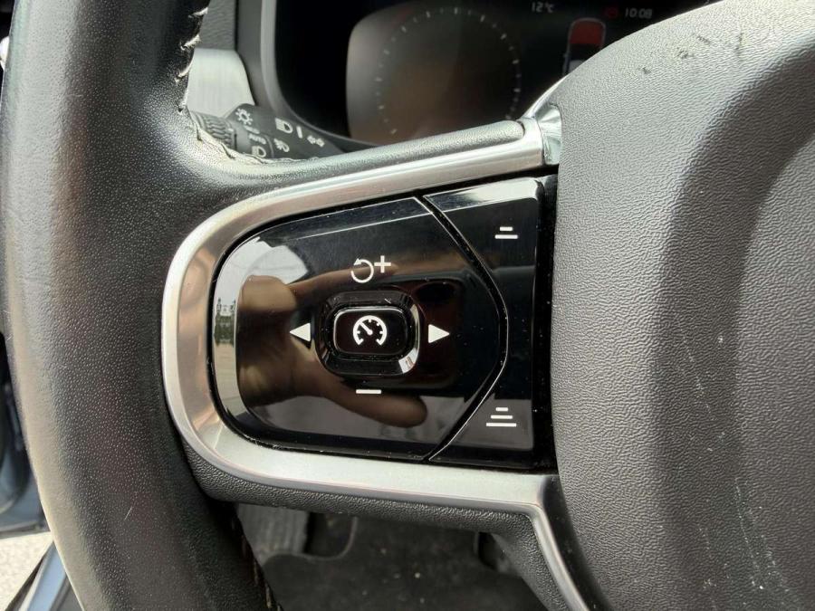 Zils Volvo S90 2017 Panevēža, ar dzinēja tilpumu 1.97 L un nobraukumu 247 tūkst. km par 12799 €, foto 24 vietnē AUTOMOTO.COM.LV