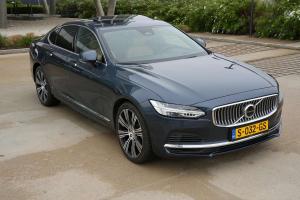 Zils Volvo S90 2023 Viļņa, ar dzinēja tilpumu 2.00 L un nobraukumu 41 tūkst. km par 37490 €, foto 4 vietnē AUTOMOTO.COM.LV