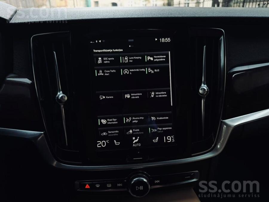 Brūns Volvo S90 2016 Cēsis, ar dzinēja tilpumu 2.00 L un nobraukumu 0 tūkst. km par 15990 €, foto 25 vietnē AUTOMOTO.COM.LV