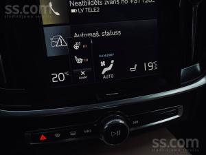 Brūns Volvo S90 2016 Cēsis, ar dzinēja tilpumu 2.00 L un nobraukumu 0 tūkst. km par 15990 €, foto 28 vietnē AUTOMOTO.COM.LV