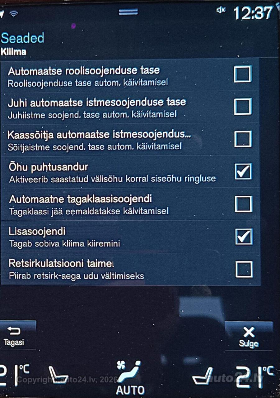 Коричневый Вольво С90 2020 в Таллин, объемом двигателя 2.00 л и пробегом 58 тыс. км за 29990 €, фото 13 на AUTOMOTO.COM.LV