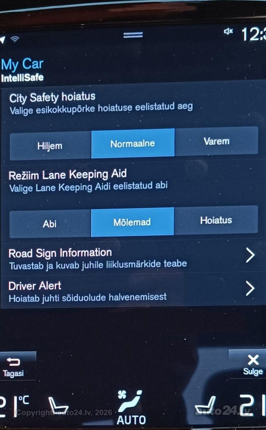 Коричневый Вольво С90 2020 в Таллин, объемом двигателя 2.00 л и пробегом 58 тыс. км за 29990 €, фото 16 на AUTOMOTO.COM.LV