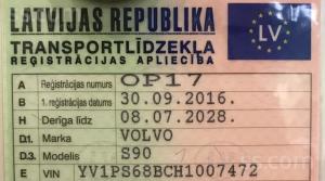 Серый Вольво С90 2016 в Рига, объемом двигателя 2.00 л и пробегом 229 тыс. км за 16680 €, фото 30 на AUTOMOTO.COM.LV