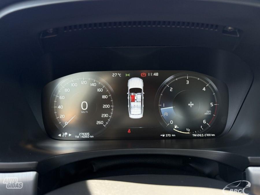 Серый Вольво С90 2017 в Авиженяй, объемом двигателя 2.00 л и пробегом 278 тыс. км за 9900 €, фото 19 на AUTOMOTO.COM.LV