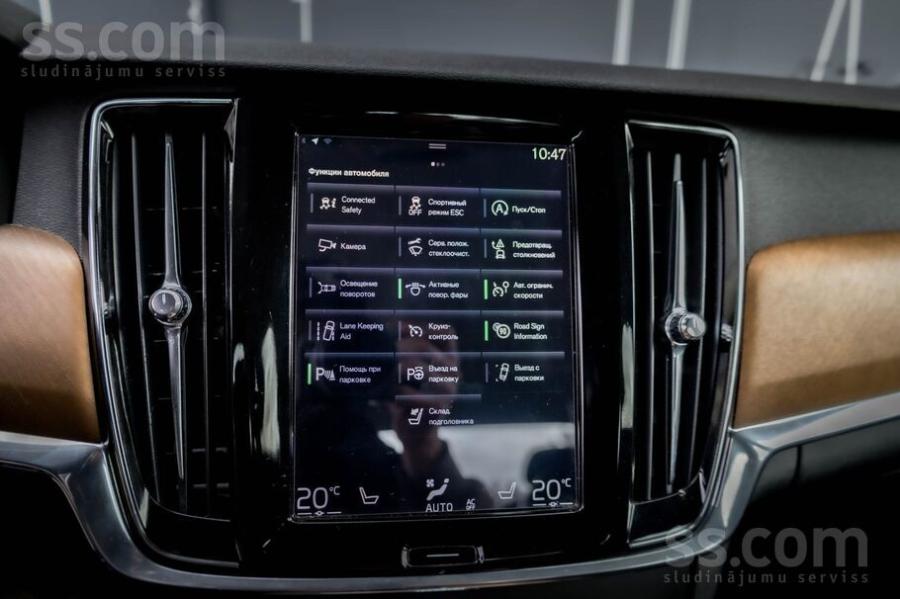 Pelēks Volvo S90 2018 Rīga, ar dzinēja tilpumu 2.00 L un nobraukumu 332 tūkst. km par 11490 €, foto 25 vietnē AUTOMOTO.COM.LV