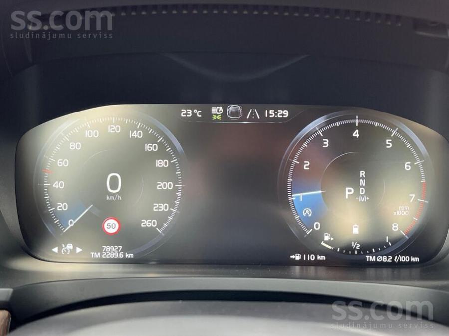 Grey Volvo S90 2021 in Riga, with an engine capacity of 2.00 L and mileage of 79 thousand km for 27990 €, photo 14 on AUTOMOTO.COM.LV
