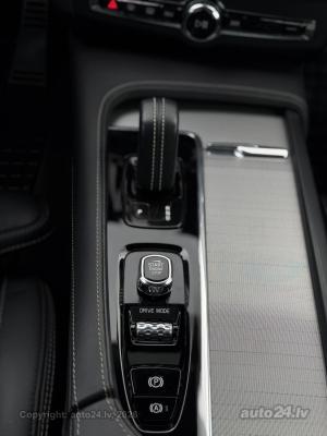 Pelēks Volvo S90 2021 Tartu, ar dzinēja tilpumu 2.00 L un nobraukumu 99 tūkst. km par 34999 €, foto 15 vietnē AUTOMOTO.COM.LV
