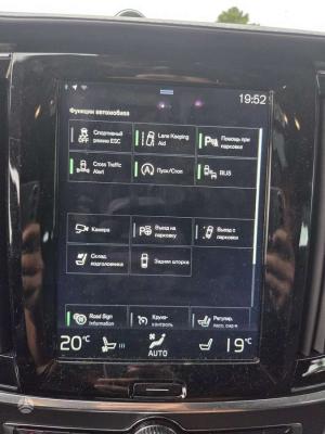 Volvo S90 2018 in Vilnius, with an engine capacity of 1.97 L and mileage of 66 thousand km for 24000 €, photo 17 on AUTOMOTO.COM.LV
