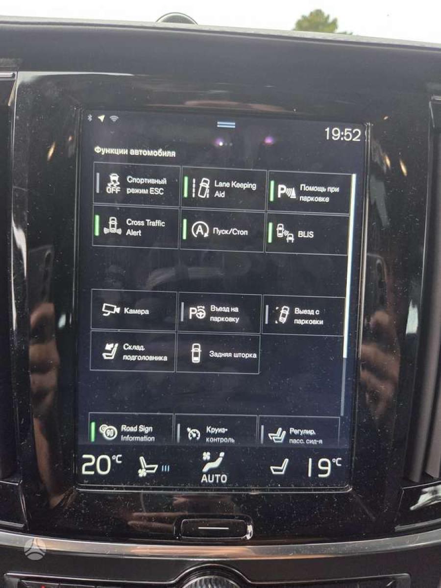 Volvo S90 2018 in Vilnius, with an engine capacity of 1.97 L and mileage of 66 thousand km for 24000 €, photo 17 on AUTOMOTO.COM.LV
