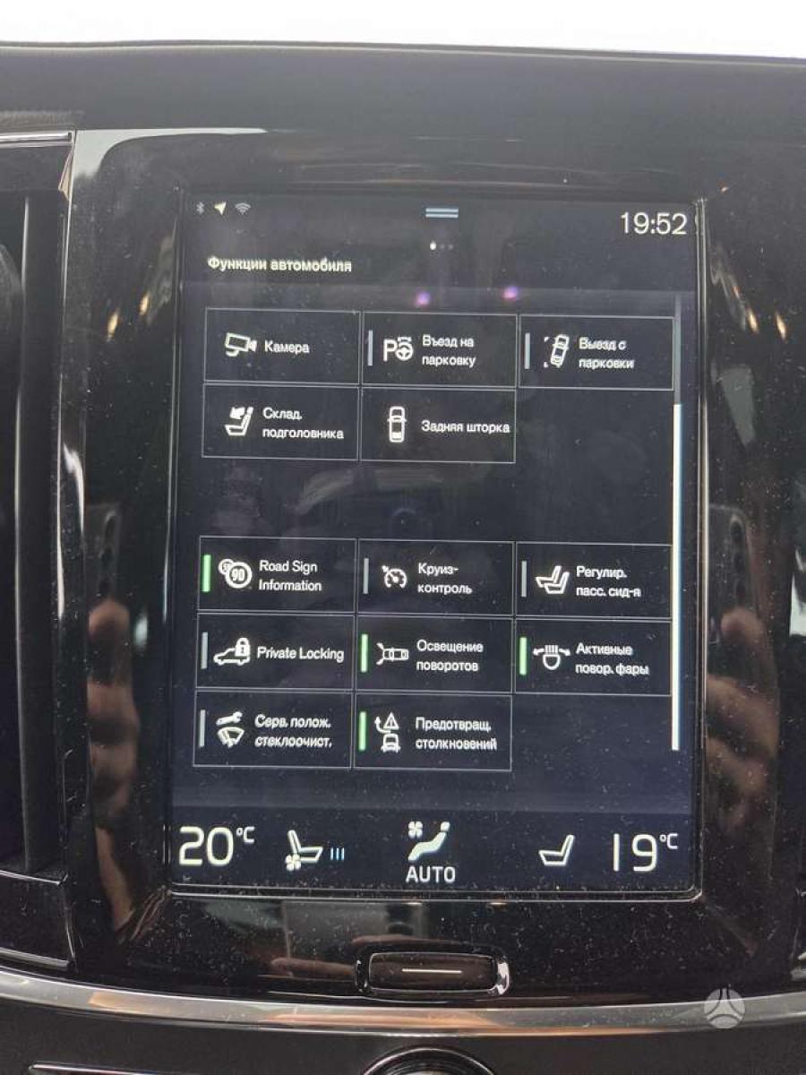 Volvo S90 2018 in Vilnius, with an engine capacity of 1.97 L and mileage of 66 thousand km for 24000 €, photo 18 on AUTOMOTO.COM.LV