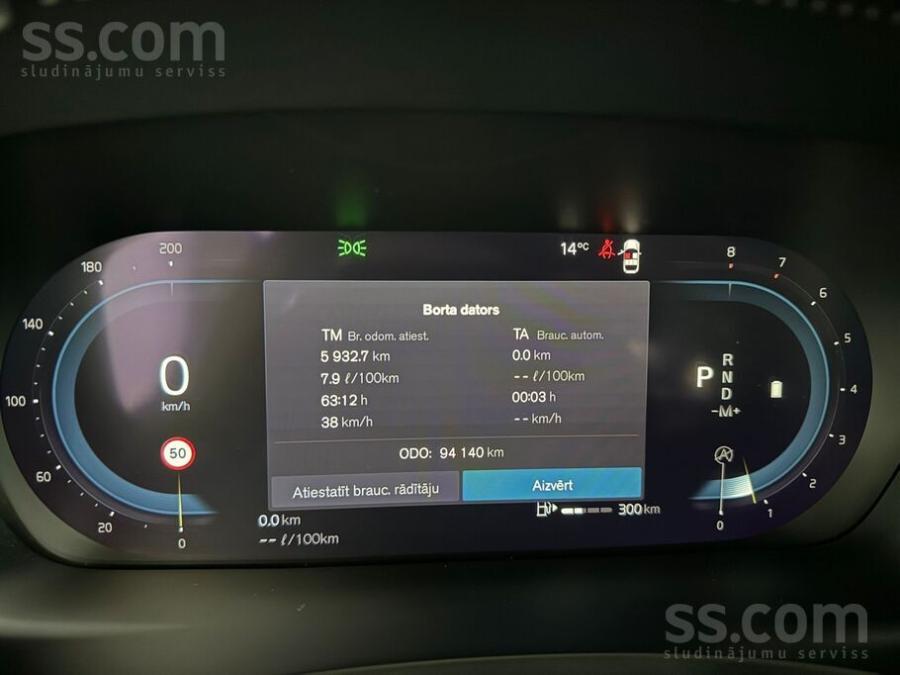 Volvo S90 2022 Rīga, ar dzinēja tilpumu 2.00 L un nobraukumu 94 tūkst. km par 26990 €, foto 12 vietnē AUTOMOTO.COM.LV