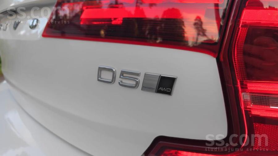 Balts Volvo S90 2016 Jūrmala, ar dzinēja tilpumu 2.00 L un nobraukumu 0 tūkst. km par 15900 €, foto 24 vietnē AUTOMOTO.COM.LV