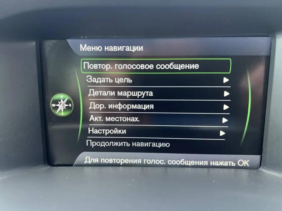 Черный Вольво В40 2012 в Екабпилс, объемом двигателя 2.00 л и пробегом 201 тыс. км за 6900 €, фото 26 на AUTOMOTO.COM.LV