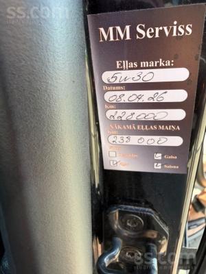 Melns Volvo V40 2012 Rīga, ar dzinēja tilpumu 1.60 L un nobraukumu 232 tūkst. km par 5800 €, foto 12 vietnē AUTOMOTO.COM.LV