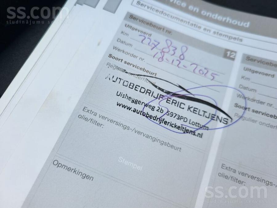 Melns Volvo V40 2012 Jelgava, ar dzinēja tilpumu 1.60 L un nobraukumu 240 tūkst. km par 6190 €, foto 30 vietnē AUTOMOTO.COM.LV